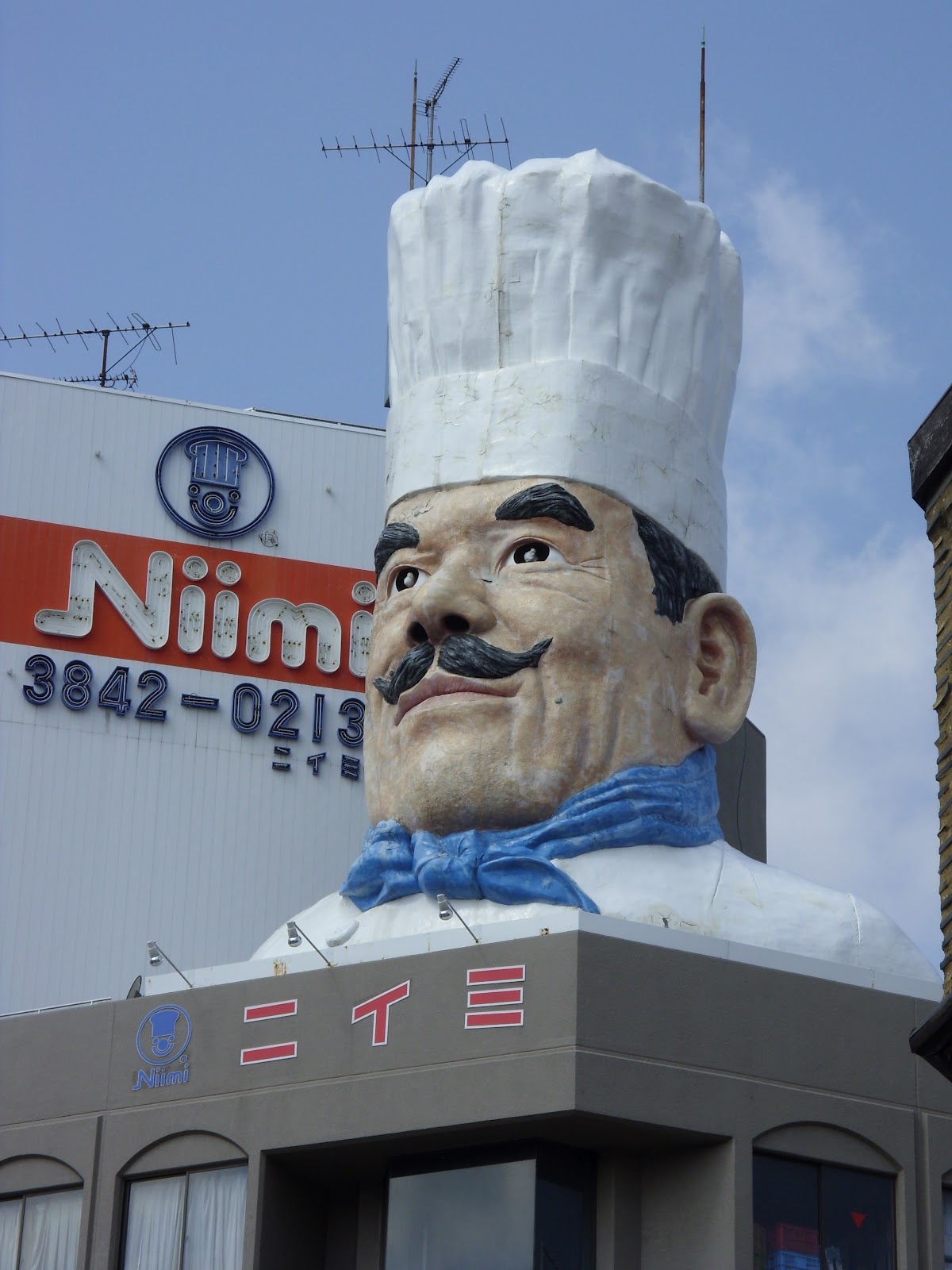 Joan and Bill's year in Tokyo: Kappabashi Street