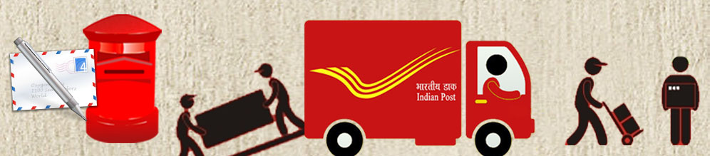 India Post Banners ~ India Posts' Retired Officers' Association