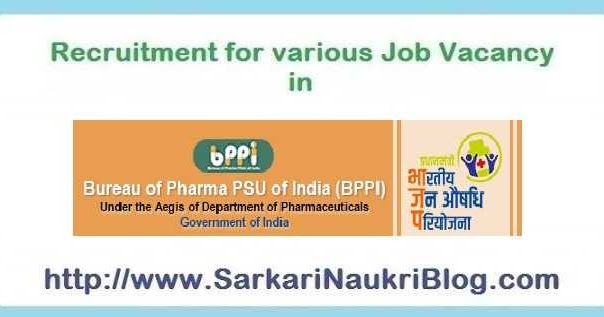 Govt. Job Vacancy in BPPI 2018