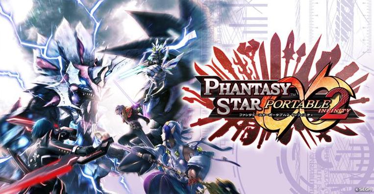 Phantasy Star Portable 2 Infinity [ ENGLISH ] ISO DOWNLOAD | Jkt Anime Club