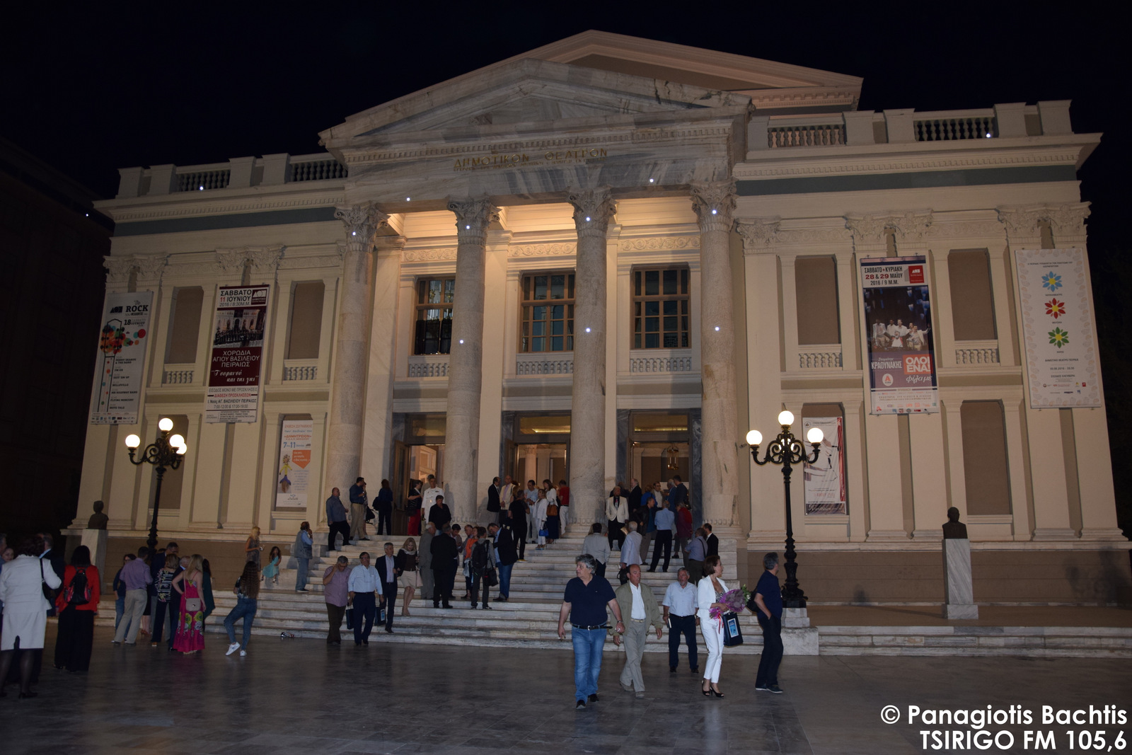 ΤΣΙΡΙΓΟ FM: Η ΠΑΡΟΥΣΙΑΣΗ ΤΟΥ ΒΙΒΛΙΟΥ ΤΟΥ ΑΝΤΙΠΕΡΙΦΕΡΕΙΑΡΧΗ ΝΗΣΩΝ Π ...