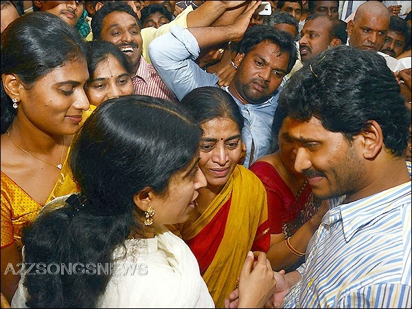 Jagan - JungleKey.in Image #100