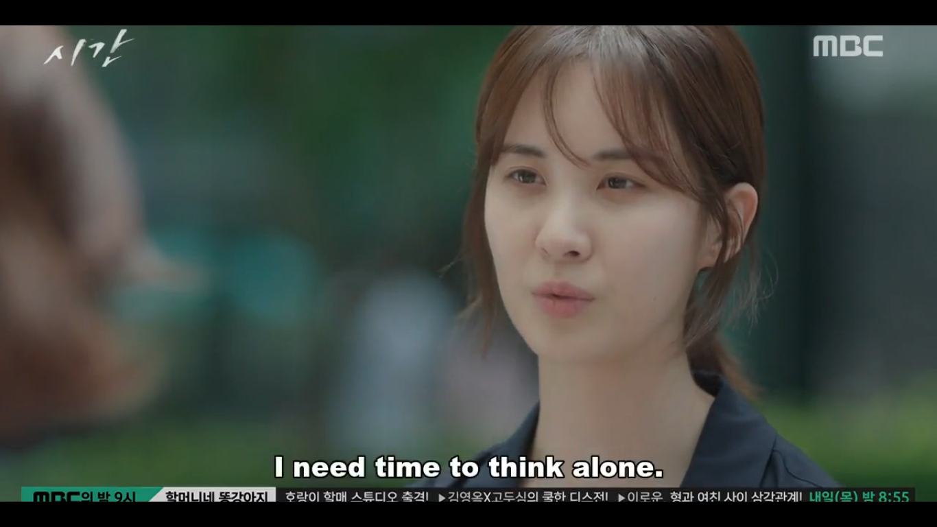 시간 / Time (2018) Episode 5 Recap Part 1