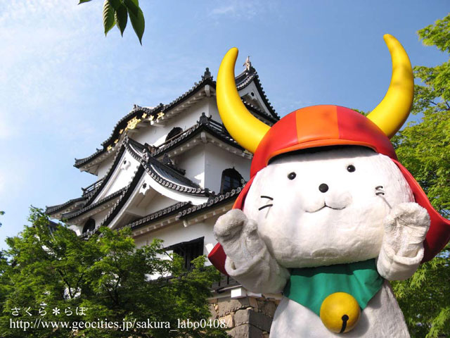 Hokkaido Kudasai: Yuru-chara, Japanese Mascots