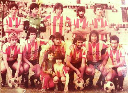 Fútbol en América: Club Atlético PROGRESO