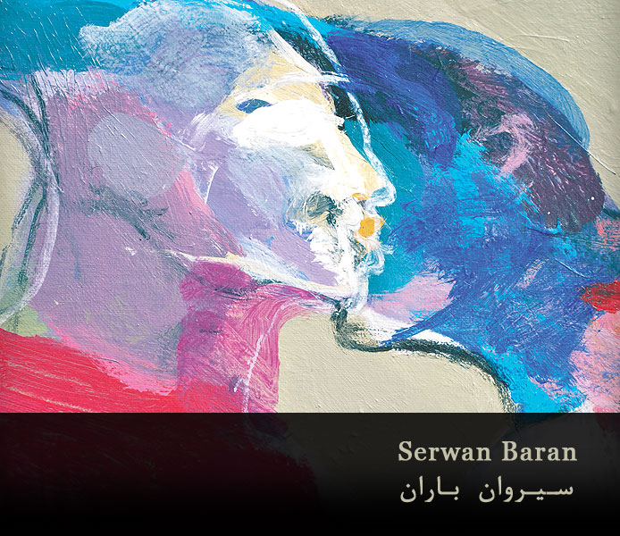 Cromofora La ( Paloma) Contemporary Online Art Gallery: SERWAN BARAN