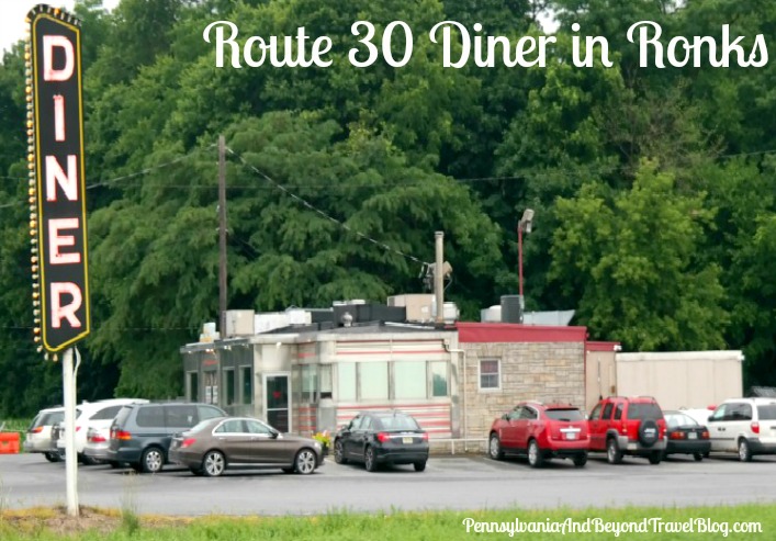 Pennsylvania & Beyond Travel Blog: Small Town Charm and Delicious Food ...