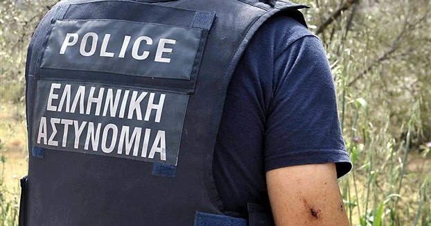 AΝΕΞΑΡΤΗΤΟΣ-ΔΙΠΛΩΜΑΤΙΚΟΣ ΠΑΡΑΤΗΡΗΤΗΣ: "ΕΣΠΑΣΕ" ΚΑΙ ΟΜΟΛΟΓΗΣΕ Ο 71ΧΡΟΝΟΣ ...