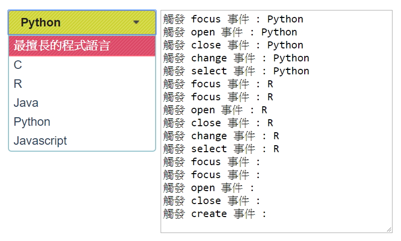 小狐狸事務所 Jquery Ui 學習筆記 十 下拉式選單 Selectmenu 0354