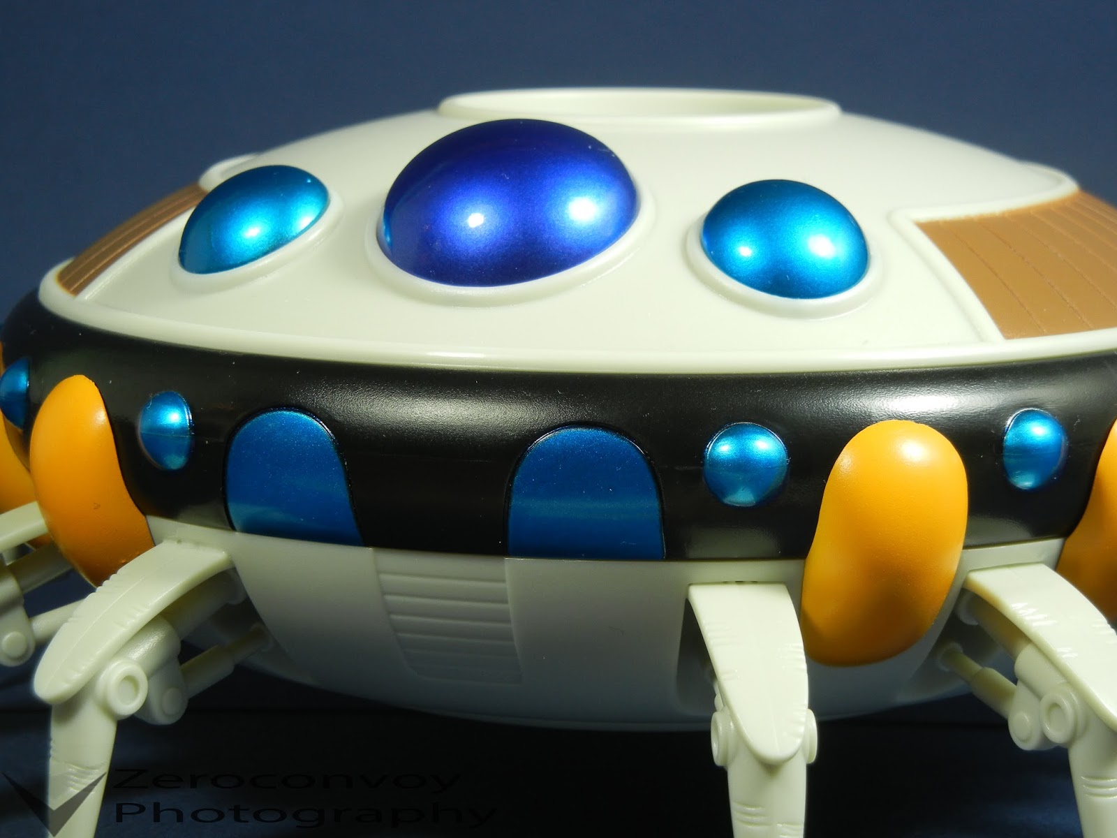 Banpresto Dragon Ball Z Frieza's space ship