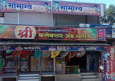 9049749108 - Risod Shop