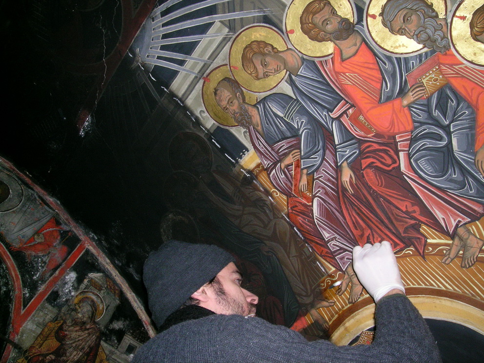 Συντήρηση Έργων Τέχνης