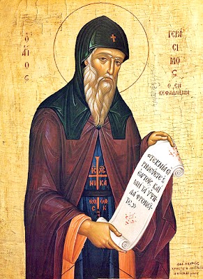 La Ortodoxia es la Verdad: Traslado de las Santas Reliquias de San ...