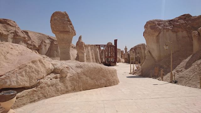 A Taste Of Saudi Arabia: Land Of Civilizations - Judas Cave - Al Ahsa