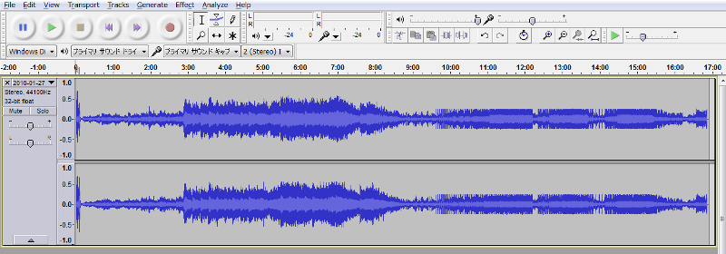 How to Mix Ambient Music