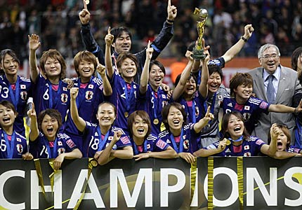 SPORTADO: Japanese World Cup Champions Set New Heights For Asia!