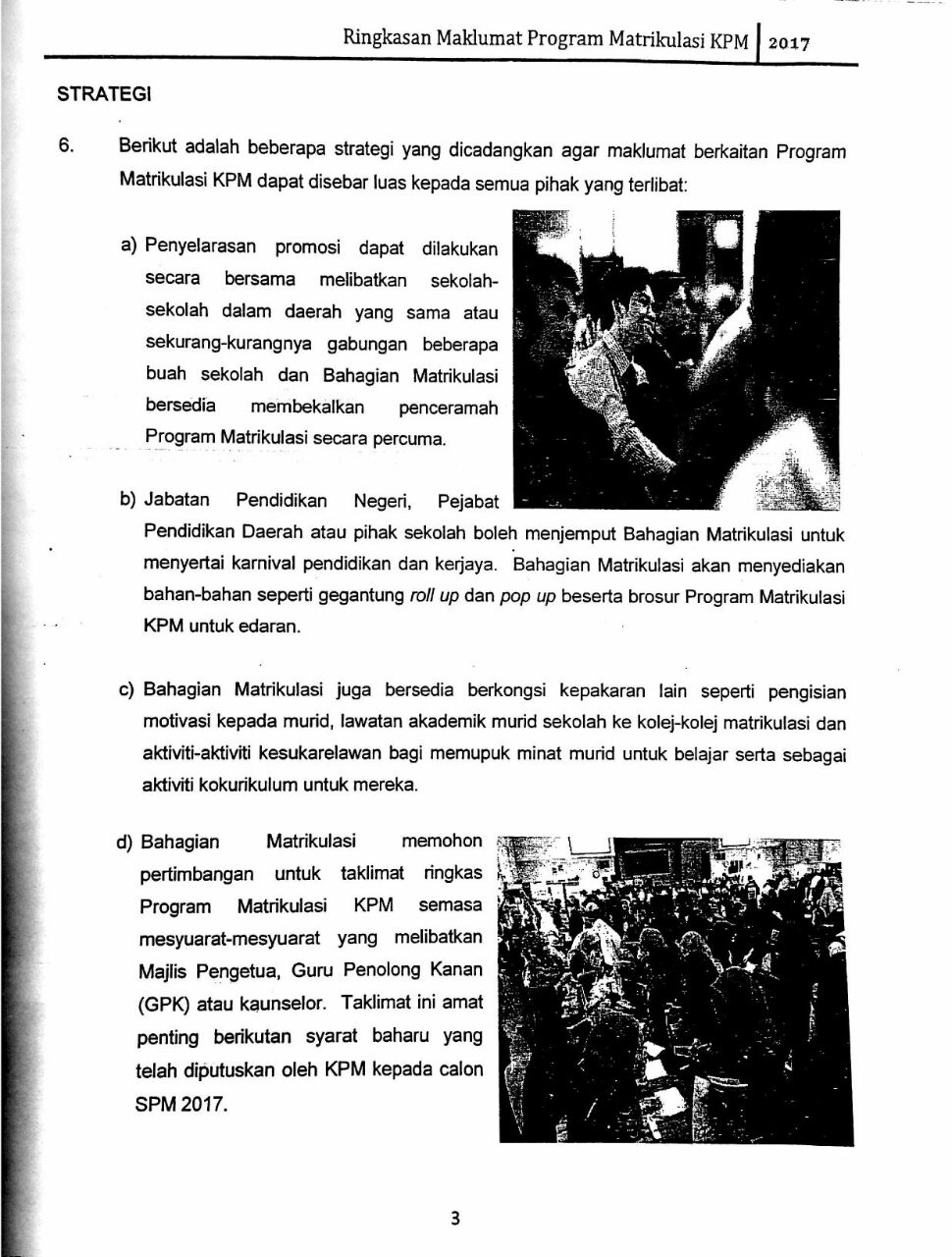 SMK METHODIST ACS (M) SEREMBAN: Ringkasan Maklumat Program Matrikulasi ...