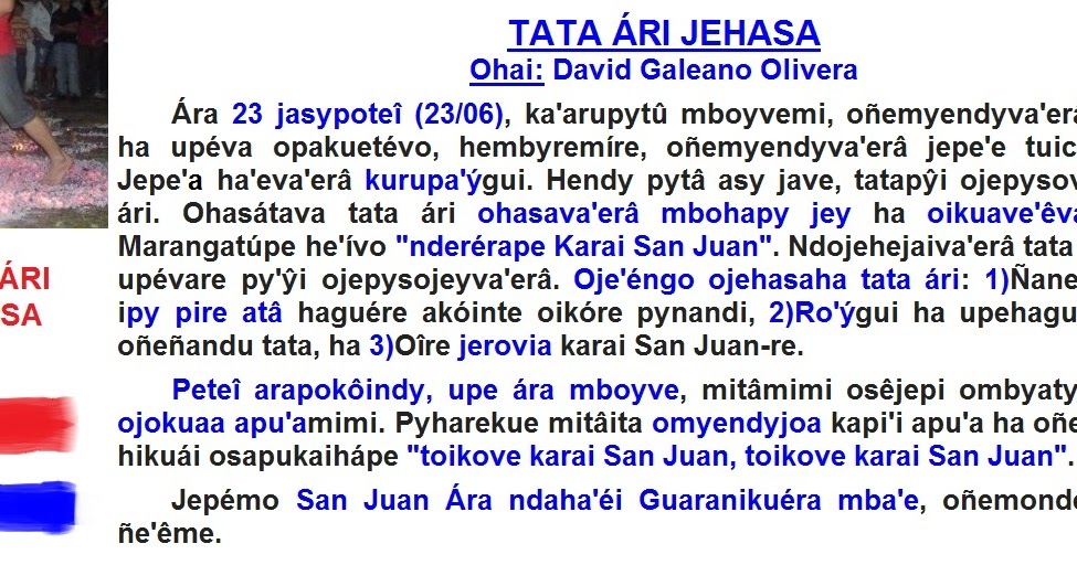 lenguaguarani: TATA ÁRI JEHASA