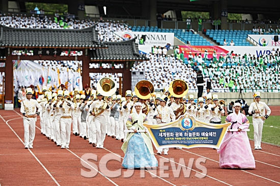 From Heaven: The 6th Shinchonji Culture and Sports Celebration of ...