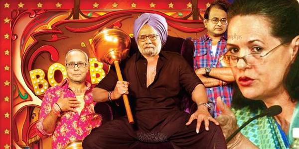 BOL MANMOHAN - BOL BACHCHAN FUNNY PICTURES OF MANMOHAN SINGH | FUNNY ...