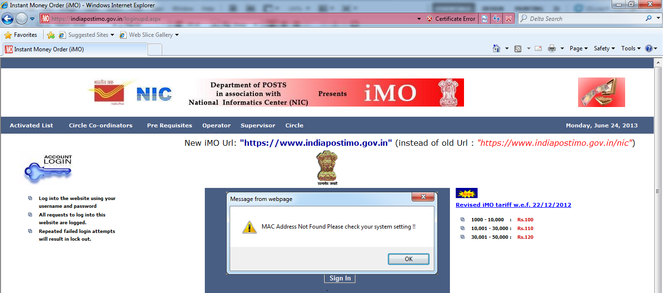 IMO website common error and Solution | PO TOOLS