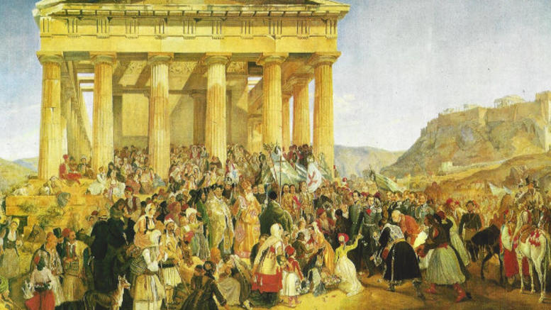 NOVEL RADIO: Μαρτίου 2019