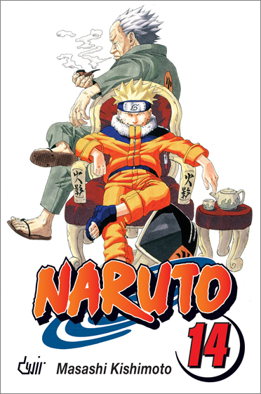 Bedeteca Portugal: Naruto #14: Hokage vs Hokage