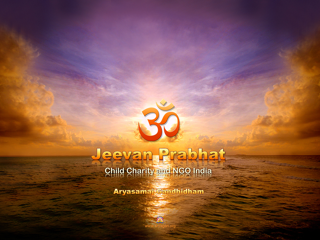 Wallpapers | Download | Arya samaj | Arya Samaj Jhansi