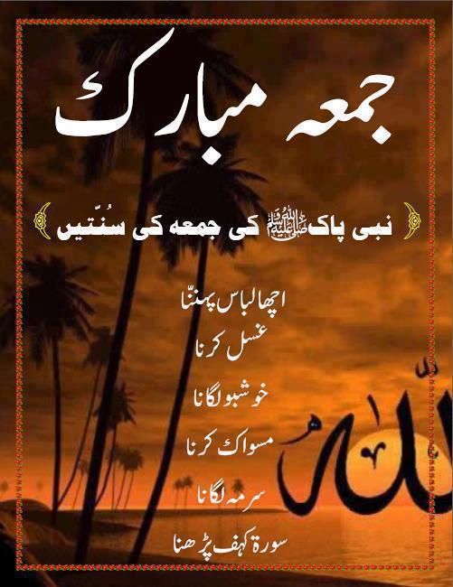 **Virtual University Of Pakistan**Student Cafe: .::VULMSIT::.eNoxel ...