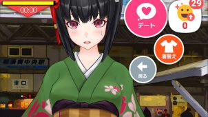 Manga: Nuevos detalles e imágenes del proyecto "Augmented Reality Girls ...