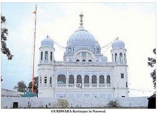 SULEHRI`S SECRETARIAT: SHAKARGARH,NAROWAL,PUNJAB,PAKISTAN