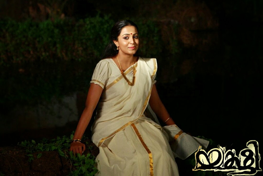 Adikkurippu: June 2014