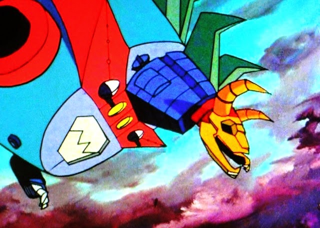 MUSINGS OF A SCI-FI FANATIC: Gaiking III