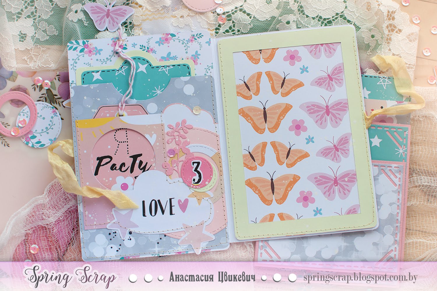 springscrap: Третий этап совместного проекта "Ладушки"