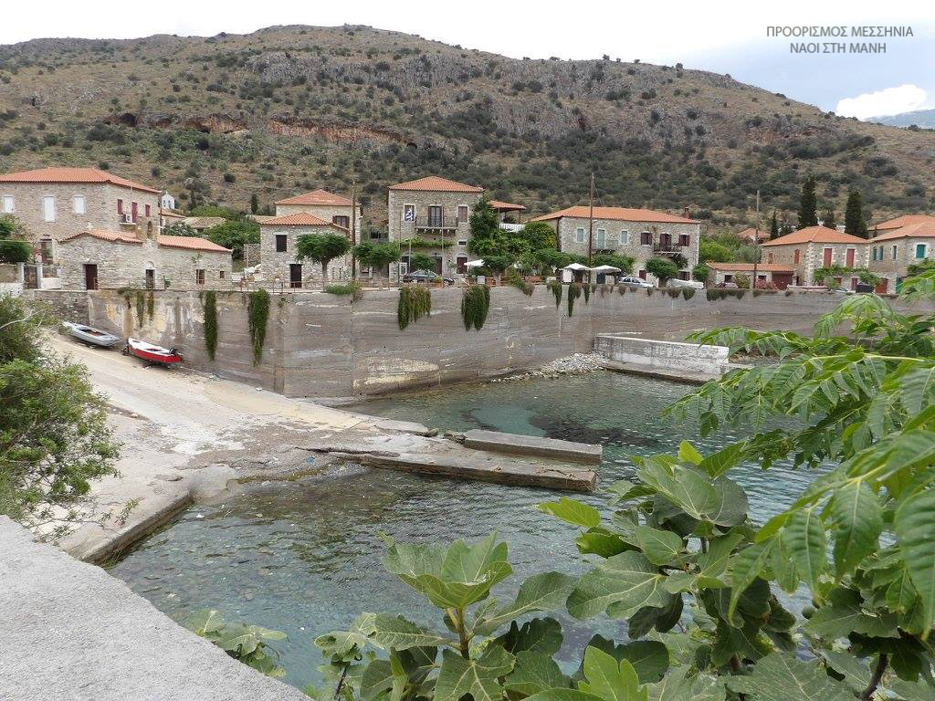 ΝΑΟΙ ΣΤΗ ΜΑΝΗ: ΤΡΑΧΗΛΑ , ΕΚΚΛΗΣΙΑ 1
