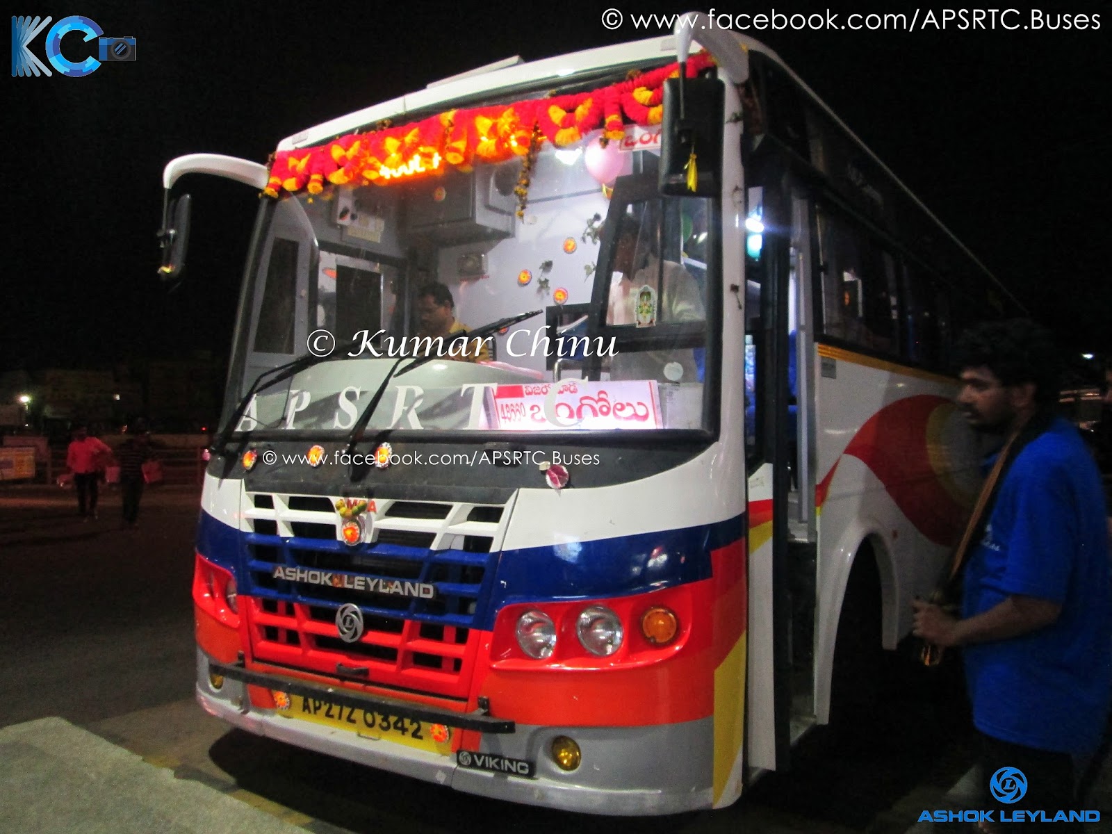APSRTC SUPER LUXURY A/C Economy
