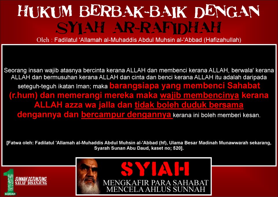 LAMAN WEB KDN PADAM KENYATAAN MEDIA BERKENAAN MOHAMAD SABU SEORANG SYIAH