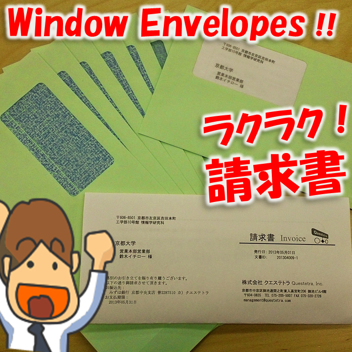 Workflow Sample: 2014