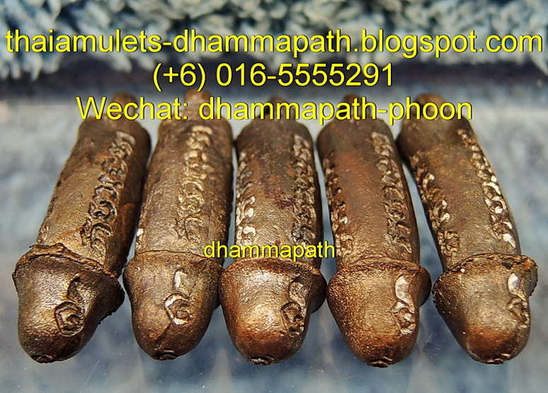 Thai Amulets DhammaPath > Address: 26, JALAN MEDAN IPOH 6, BANDAR BARU ...
