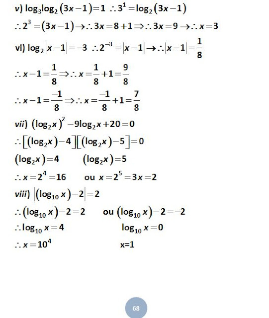 ALGEBRE CHAPITRE 2 | 2EME SECONDAIRE