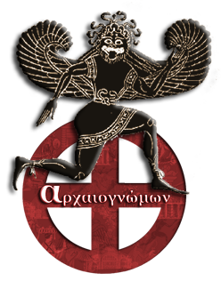 ΠΟΛΙΟΧΝΗ ΛΗΜΝΟΥ: Το Αρχαιότερο Βουλευτήριο Στον Κόσμο