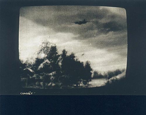 Parenthèse: Igor Savchenko