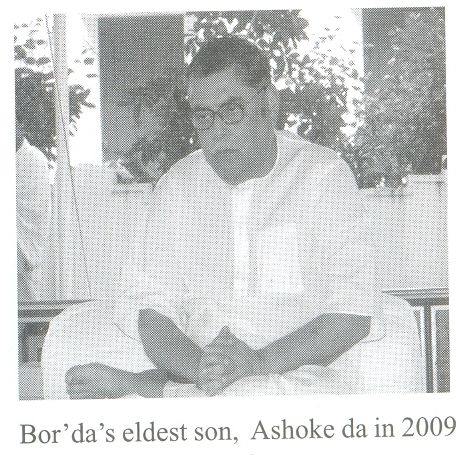 Thakur Anukulchandra and his Mission: Shri Shri Thakur and Family Images