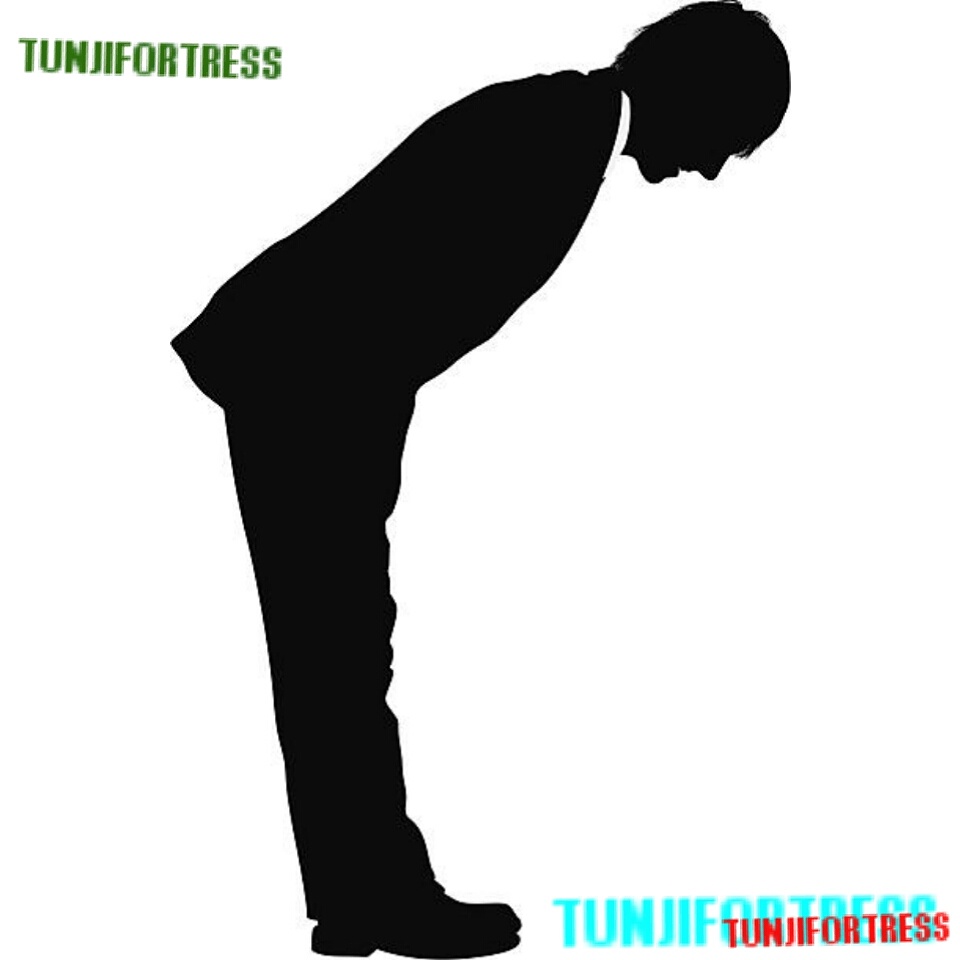 TUNJIFORTRESS: Bowing etiquette