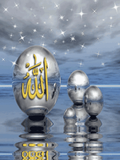 DP Animasi Bergerak Cinta Allah Khusus Orang Muslim Banget Gif - Update ...