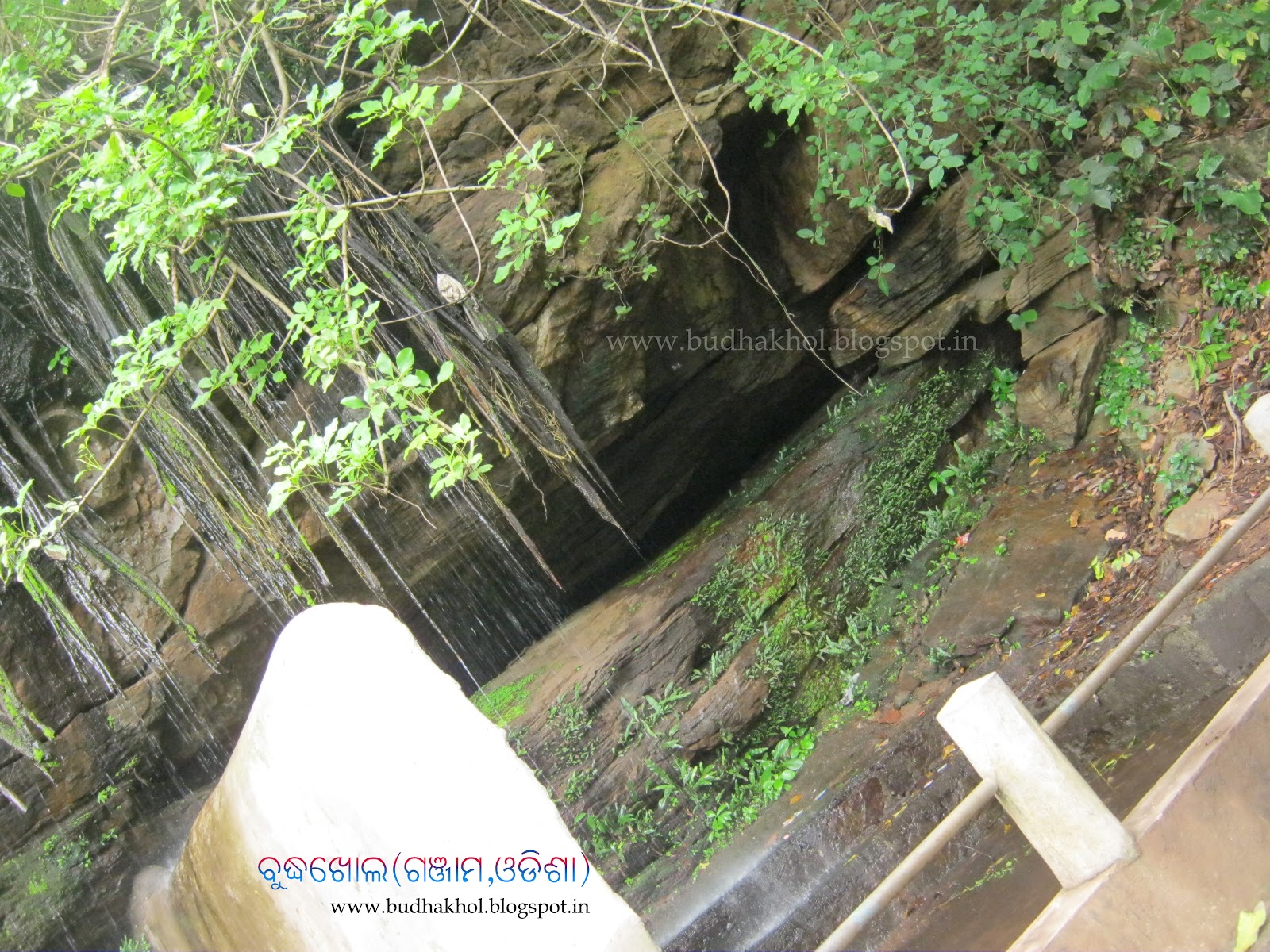 Perennial Waterfall In BUDHAKHOLA | Buguda | Ganjam | Odisha