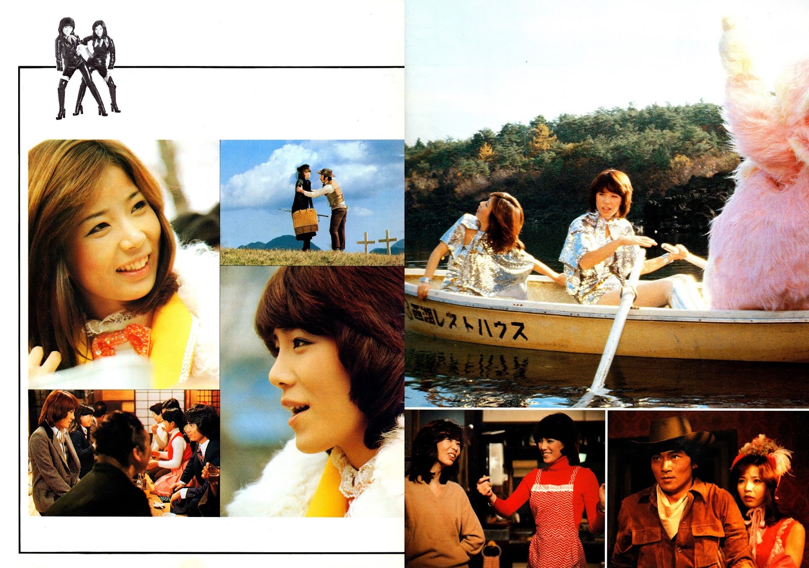 Lansure's Music Paraphernalia: PINK LADY | ピンク・レディー | MIE NEMOTO & KEI ...