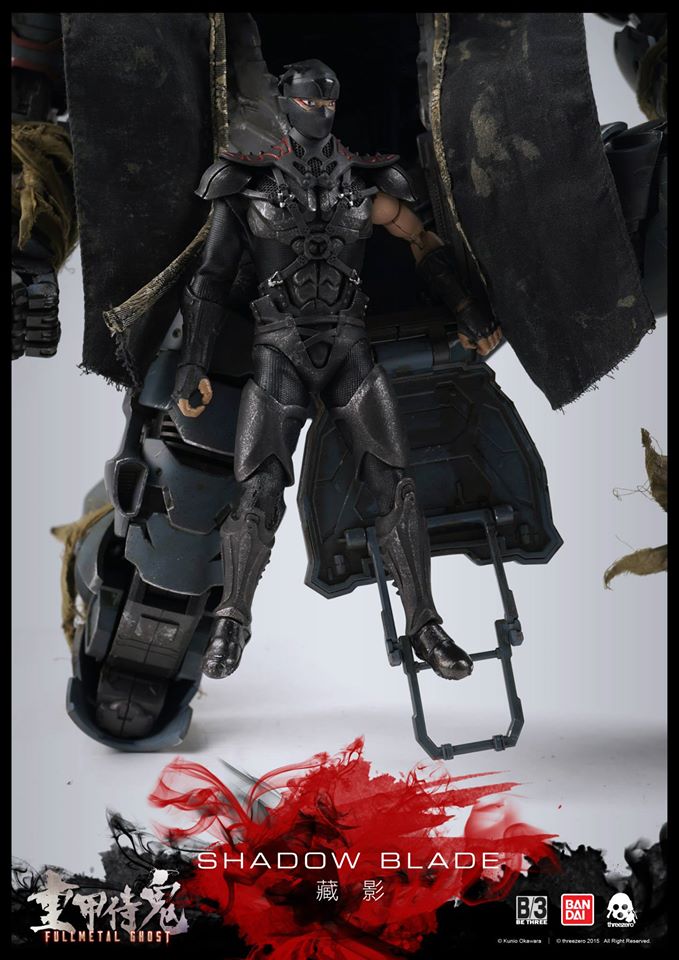 GUNDAM GUY: BANDAI x threezero: B/3 Fullmetal Ghost Shadow Blade - New ...