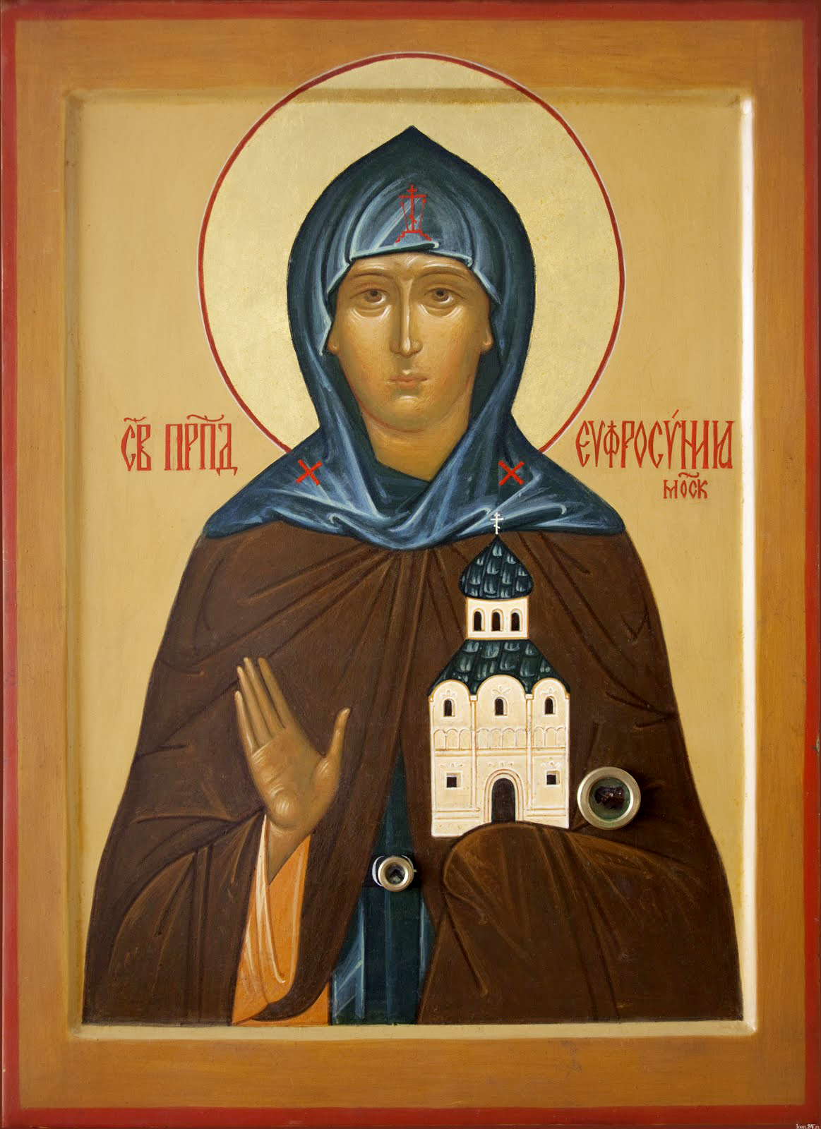 ORTHODOX CHRISTIANITY THEN AND NOW: Saint Euphrosyne, in the world ...
