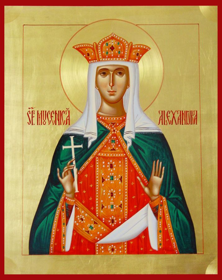 ICOANA ESTE O FEREASTRA CATRE CERURI: Icoana litografiata, Sf.Mc.Alexandra